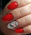 Mia Beauty Center (Gaugelya Street No:36А), kaş ve kirpik salonu  Nijni Novgorod'dan