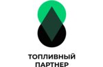Toplivniy partner (Tkachey Street No:23), petrol ürünleri üreticileri  Yekaterinburg'dan