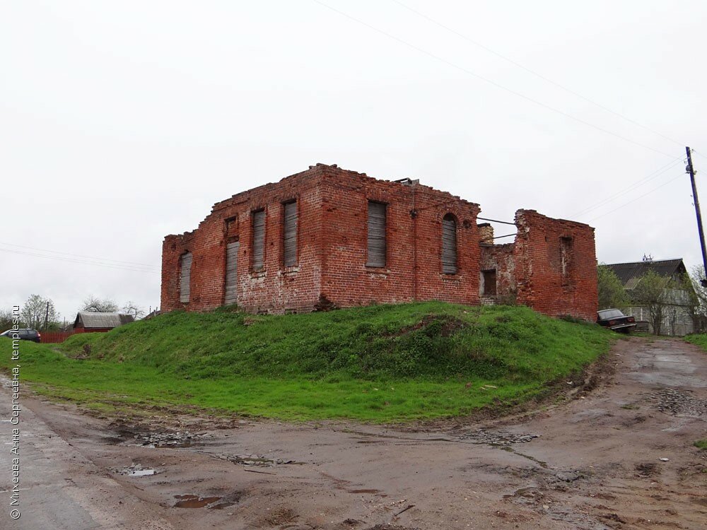 Turistik yerler Усадьба Лидовых, Tverskaya oblastı, foto