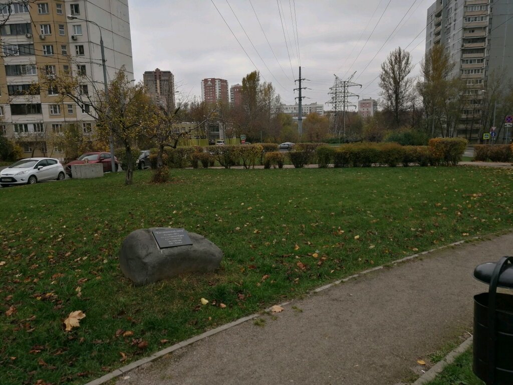 Meydan Kastanayevsky Public Garden, Moskova, foto