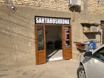 Hair Salon (Munis koʻchasi No:2), kuaförler  Semerkant'tan