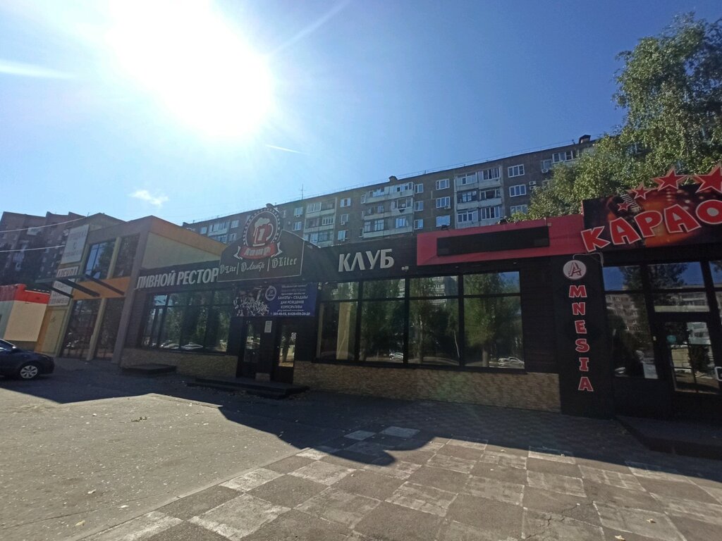 Gece kulüpleri Restoran 1 Litr, Voronej, foto