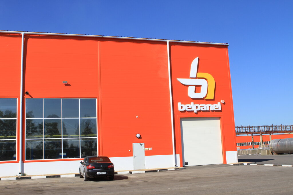 i̇nşaat malzemeleri toptan Belpanel, Rostovskaya oblastı, foto