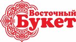 Vostochniy buket (улица Автомобилистов No:2, Симферополь), pastacılık üretimi  Simferopol'dan (Akmescit'ten)