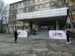 КНИТУ, корпус Л (ulitsa Sibirskiy Trakt No:12кЕ), üniversiteler  Kazan'dan