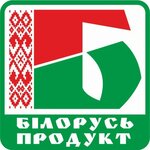 Белорусские продукты (ulitsa Shakhtyorov No:35/2с5), market  Krasnoyarsk'tan