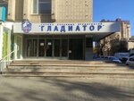 Yams (Sokolova Avenue No:78), ticari gayrimenkul alım satımı  Rostov‑na‑Donu'dan