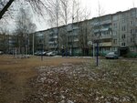 Спортивная площадка (gorodskoy okrug Ivanovo, Leninskiy District), spor alanı  İvanovo'dan