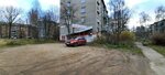Олимпиец (Titova Street No:4к2), spor kulüpleri  Yaroslavl'dan