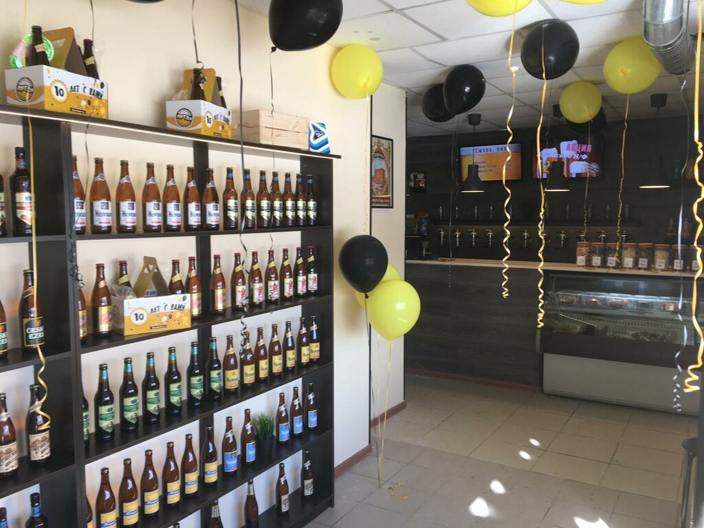 Bira dükkanı Lit. Ra, Sosnoviy Bor, foto