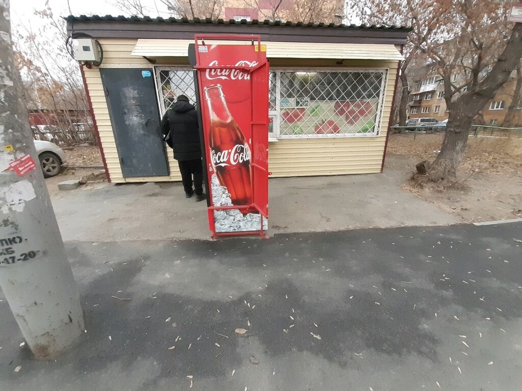 Fast food Быстрое питание, Novosibirsk, foto