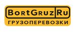 BortgGruz (ulitsa Vladimira Vysotskogo No:58Б), nakliye firmaları  Yekaterinburg'dan