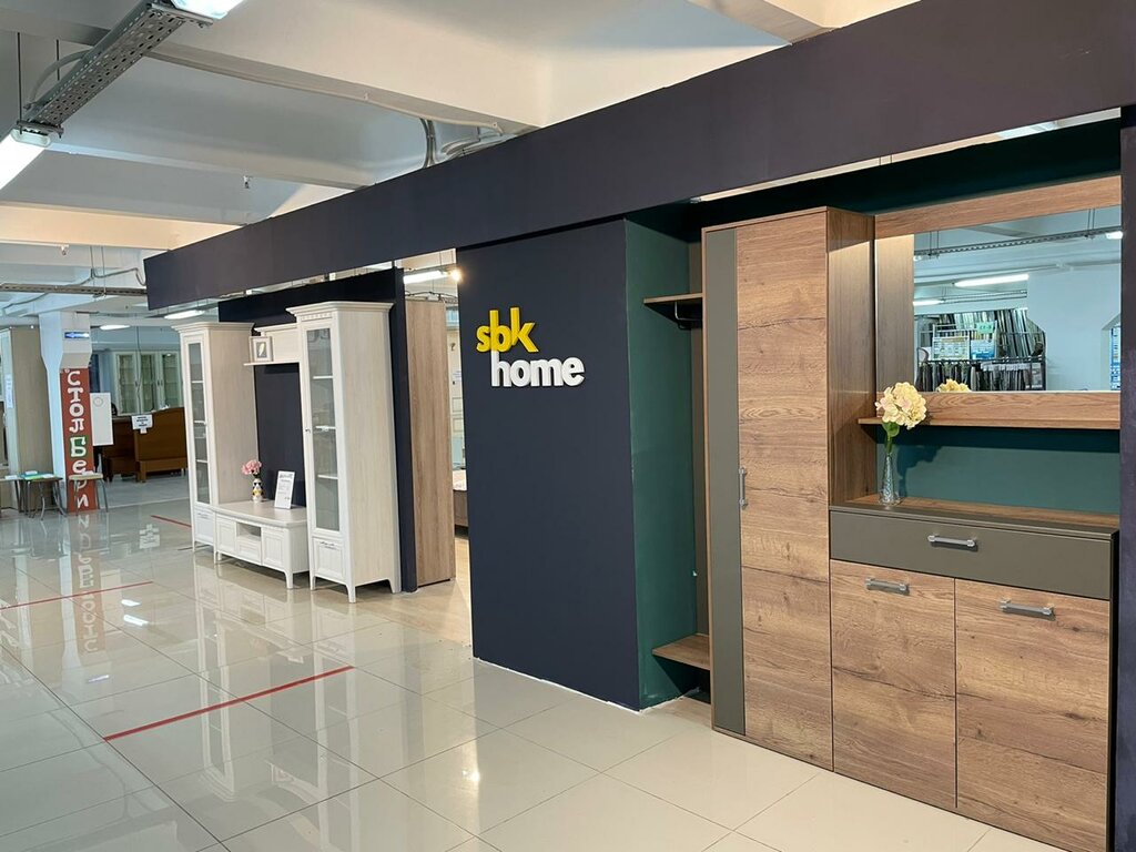 Mobilya mağazaları SbkHome, Moskova, foto