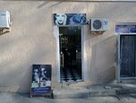 Perfume and Cosmetics (University Boulevard No:9), kozmetik ve parfümeri mağazaları  Semerkant'tan
