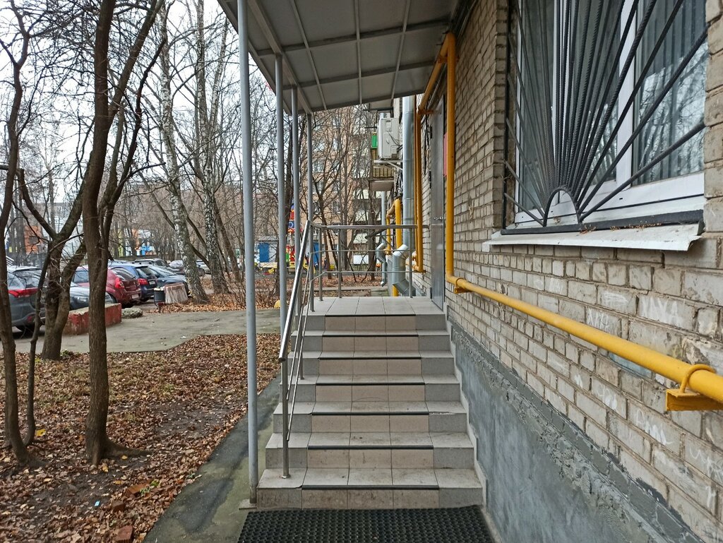 Gazete ve dergiler Токсикологический вестник, Moskova, foto