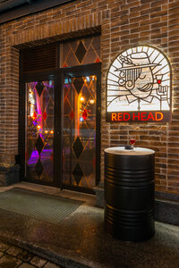 Red Head Bar (Internacyjanalnaja Street No:25А, Minsk), bar  Minsk'ten