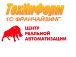 Tekhinform (Oktyabrskaya ulitsa No:38), yazılım firmaları  Orel'den