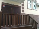 Khutorok razvlekatelny kompleks (Strelkovaya Street No:23А), eğlence merkezleri  Vladivostok'tan