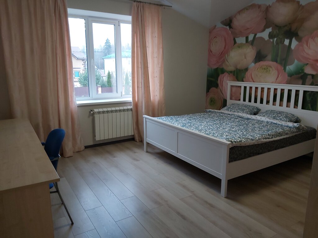 Otel Гостевой дом, Moskova ve Moskovskaya oblastı, foto