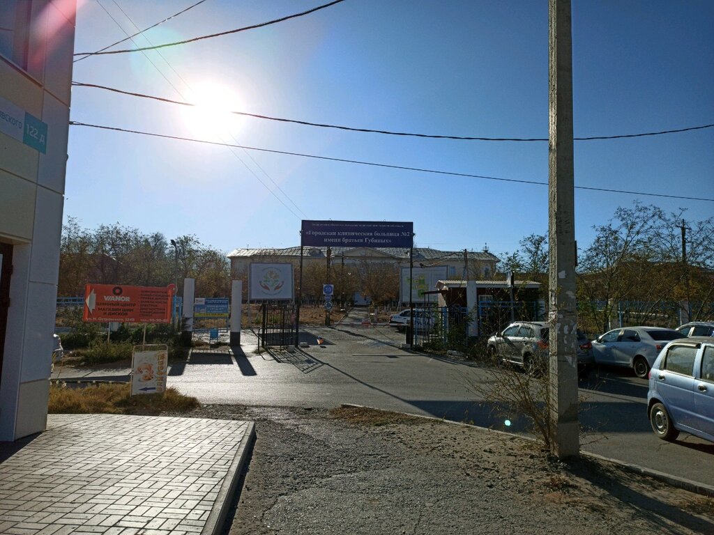 Hastane bölümü Городская клиническая больница № 2 имени братьев Губиных, неврологическое отделение, Astrahan, foto