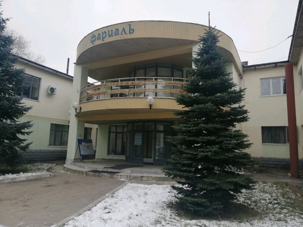 Elektroteknik ürün ve ekipman firmaları GlavEnergoServis, Samara, foto