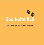 Zoo Hotel Blg (Amur Region, Blagoveshchenskiy munitsipalny okrug, selo Verkhneblagoveshchenskoye), pet otel  Amursk Bölgesi'nden