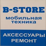 B-Store (Kuryzhova Street No:17, Uzhniy Subdistrict), cep telefonu ve aksesuarları satış mağazaları  Domodedovo'dan