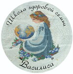 Школа здоровой семьи Василиса (13th Vasilyevskogo Ostrova Line No:16), gebe okulu  Saint‑Petersburg'dan