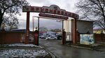 ТК Бруснёвский (Kulakova Avenue No:35), pazarlar ve çarşılar  Stavropol'dan