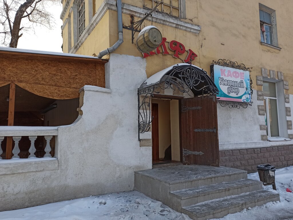 Kafe Кафе, Novosibirsk, foto