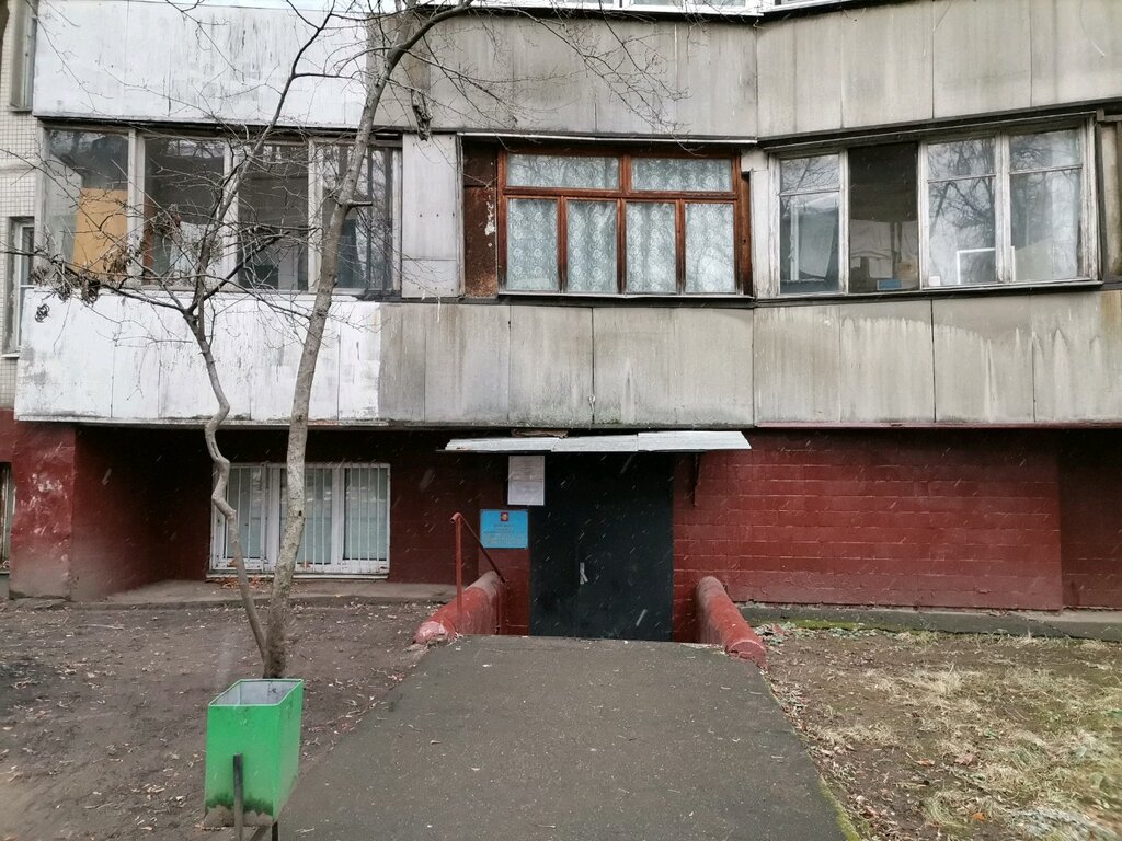 Zabıta Общественный пункт охраны порядка № 14 Войковского района, Moskova, foto