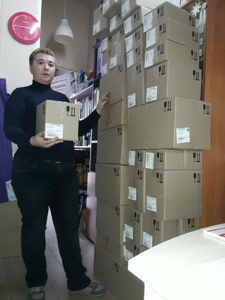Kozmetik ürünleri ve parfümeri dağıtıcıları Faberlic, Podolsk, foto