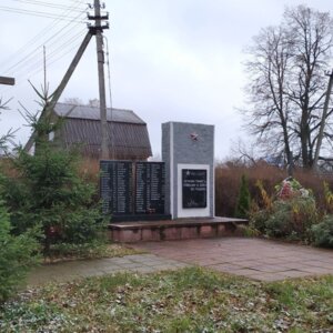 Мемориал Великой Отечественной войны (Moscow Region, Pshkinskiy Urban District, selo Putilovo), anıt, heykel  Moskova ve Moskovskaya oblastından