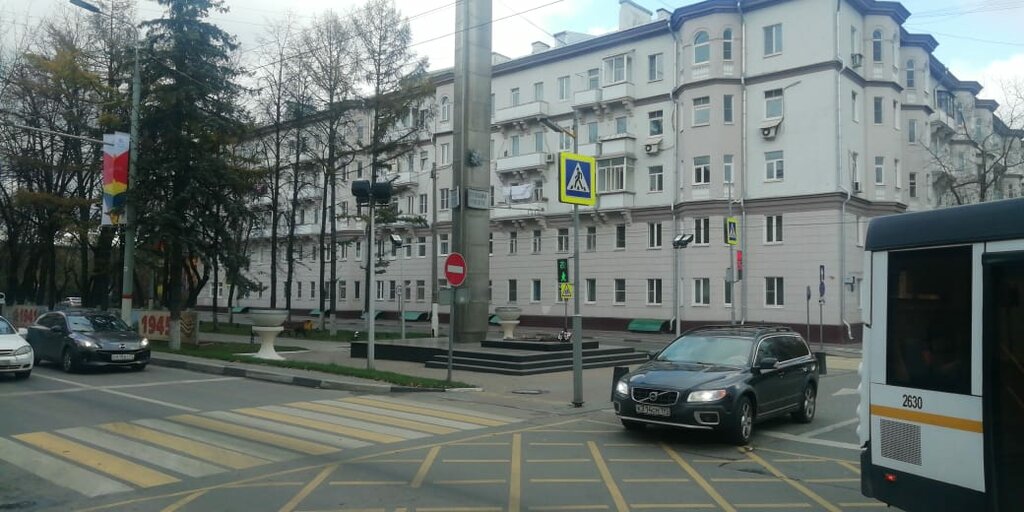 Anıt, heykel Отстоявшим Отчизну, Himki, foto