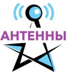 Lte18 Internet Vdom 4g Lte GSM Kroks Antex (Kommunarov Street No:313А), antenciler  Izhevsk'ten