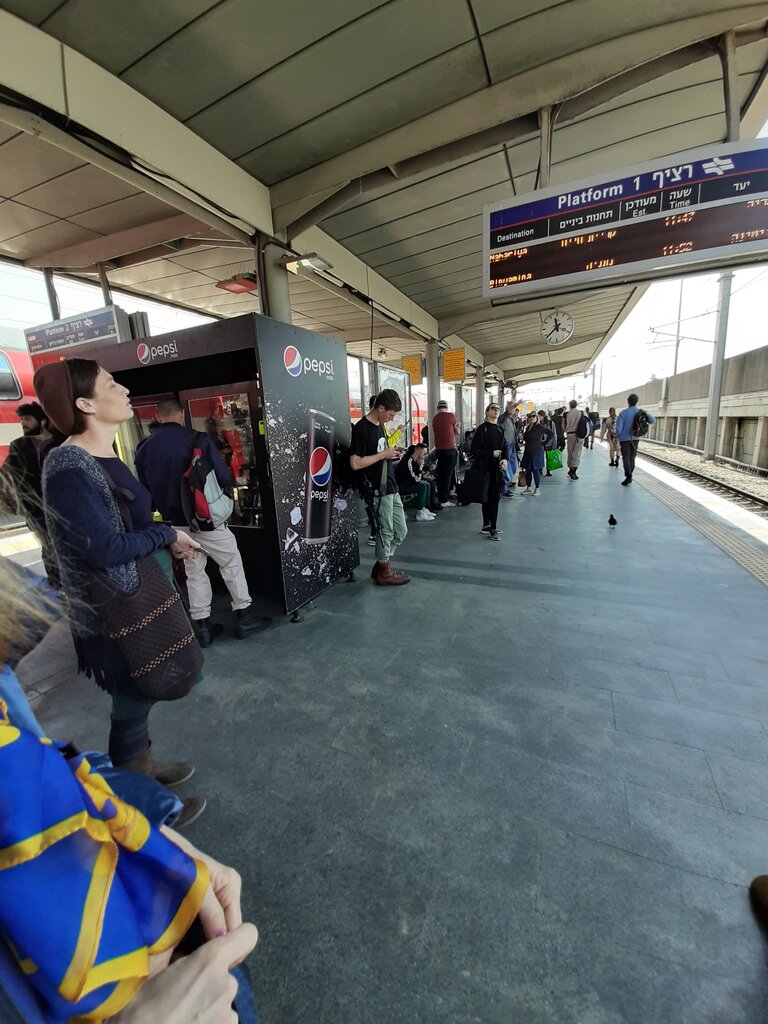 Tren garları Haifa Center-HaShmona, Hayfa, foto