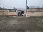 Straightening (Andizhan, Yangi aylanma ko'chasi), oto kaporta  Andican'dan