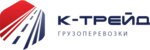 K-Traid (Atarbekova Street No:1/1, Festivalny mikrorayon), nakliye firmaları  Krasnodar'dan