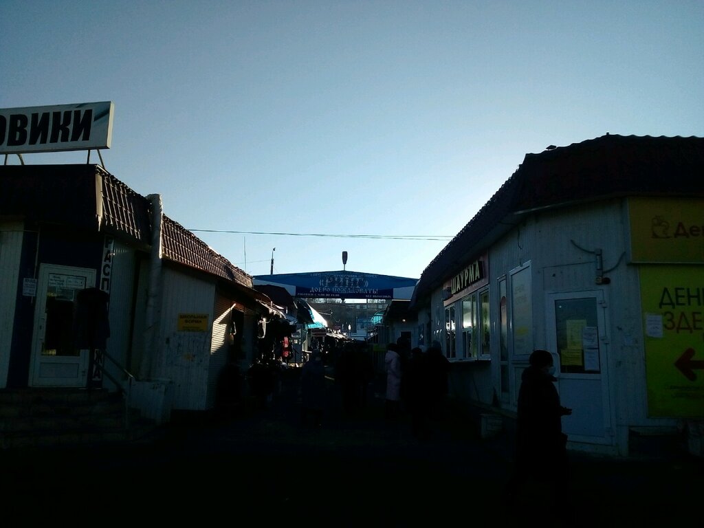 Market Ичалковский, Saransk, foto