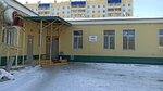 Городская больница № 7, лабораторный корпус (Cherkasskaya Street No:2к7), hastaneler  Çeliabinsk'ten