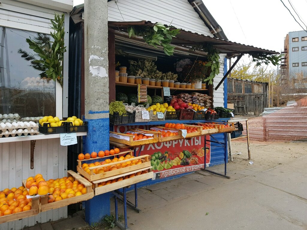 Manavlar Овощи и фрукты, Saratov, foto