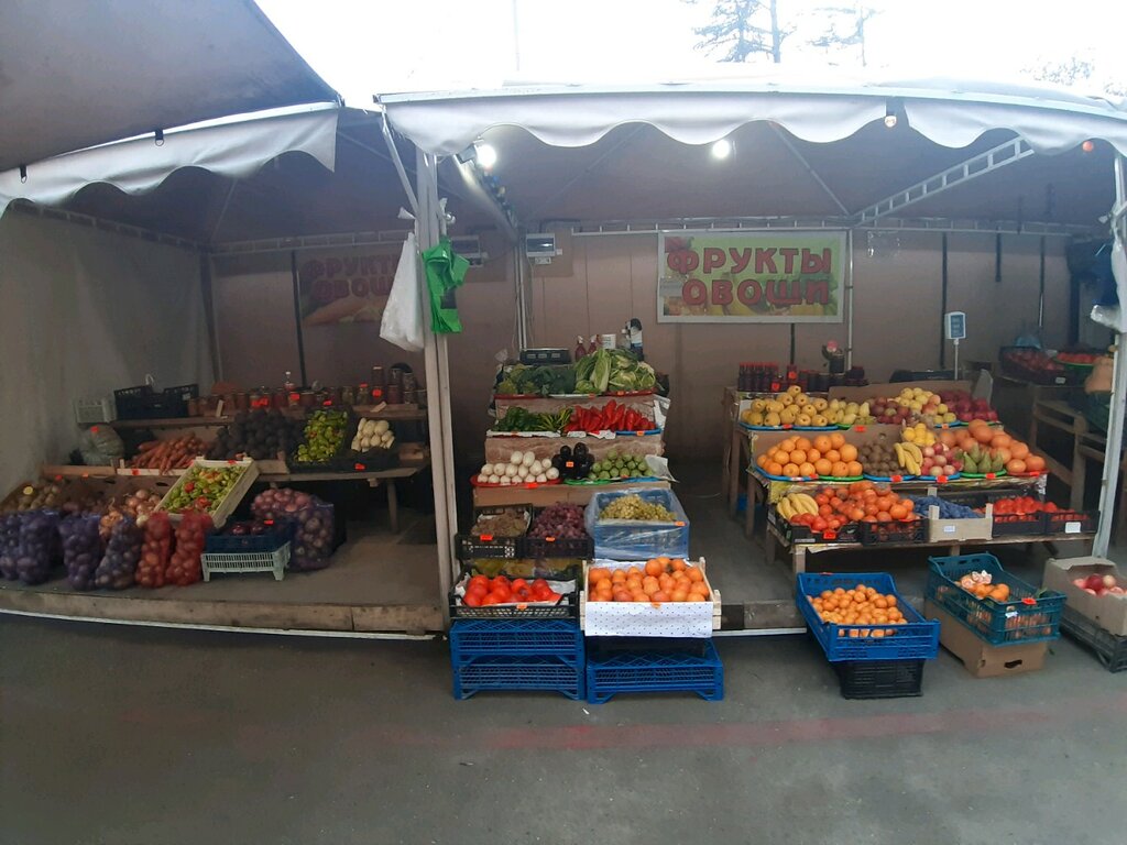 Manavlar Фрукты и овощи, Soçi, foto