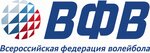 All - Russian Volleyball Federation (Bolshaya Lubyanka Street No:22), spor kurumları  Moskova'dan