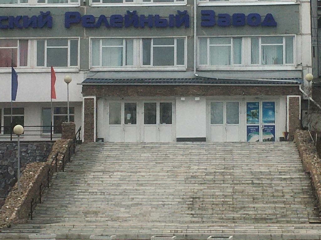 Elektroteknik ürün ve ekipman firmaları Privodnaya tekhnika, Irkutsk, foto