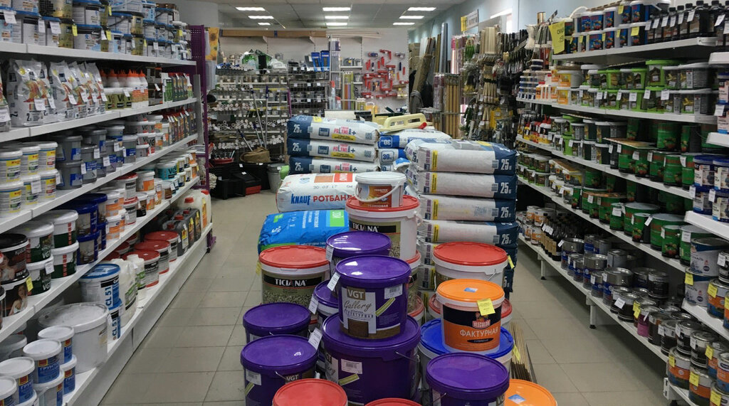 Boya ve cila malzemeleri üretim ve satış yerleri Doylidfarb, Minskaya oblastı, foto