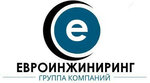 Euroengineering LLC (Ilmenskiy Drive No:7Ас3), motosiklet yedek parçaları  Moskova'dan