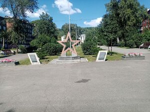 Звезда Победы (Kemerovo — Kuzbass Region, Novokuznetsk, skver 65 let Pobedy), anıt, heykel  Novokuznetsk'ten