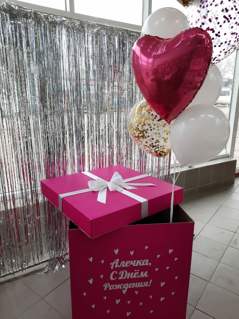 Teslimat noktası MaxDecor, Krasnodar, foto