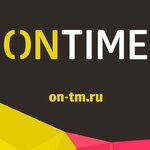 Ontime (Podmoskovniy Boulevard No:12), kurye hizmetleri  Krasnogorsk'tan