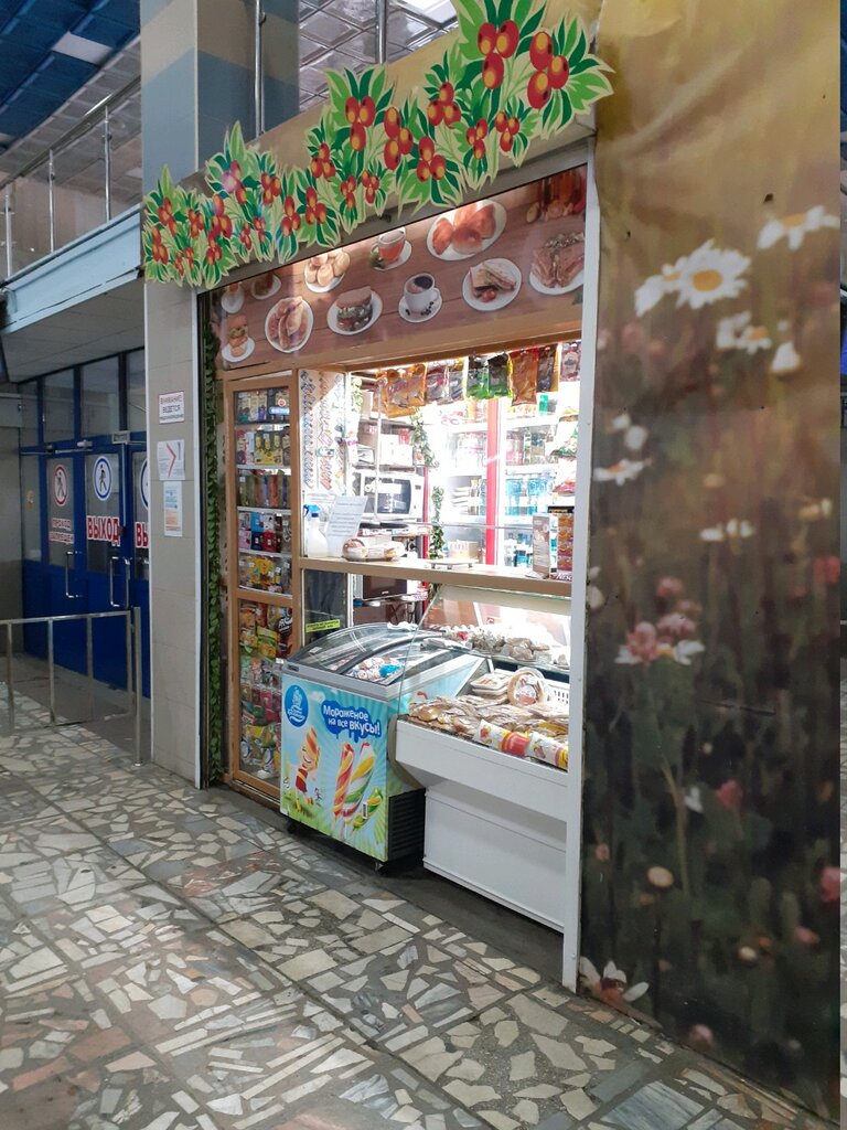Market Буфет, Kemerovo, foto